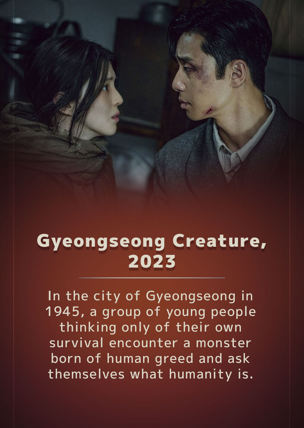 10 Gruesome Horror Series to Stream on Netflix After Parasyte: The Grey ...