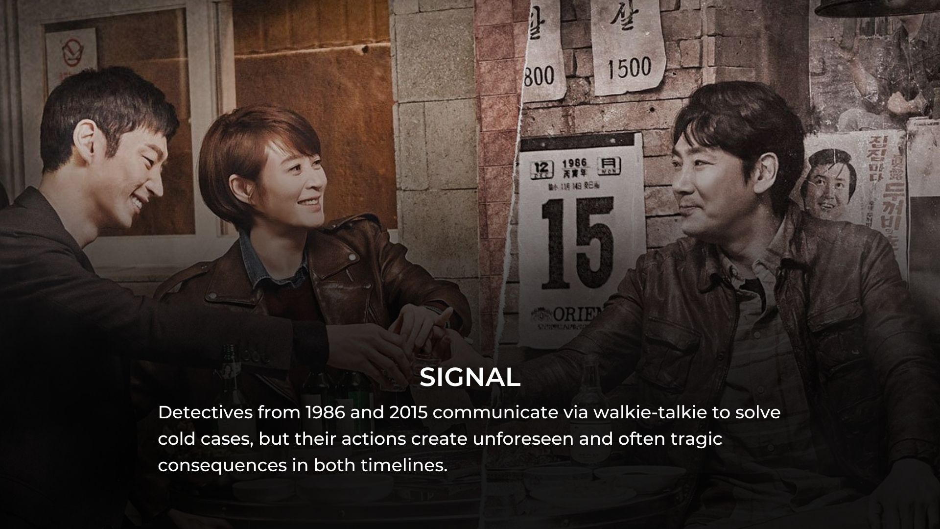 Brace Yourself: 10 K-Dramas With Heartbreaking Plot Twists - Startefacts.com