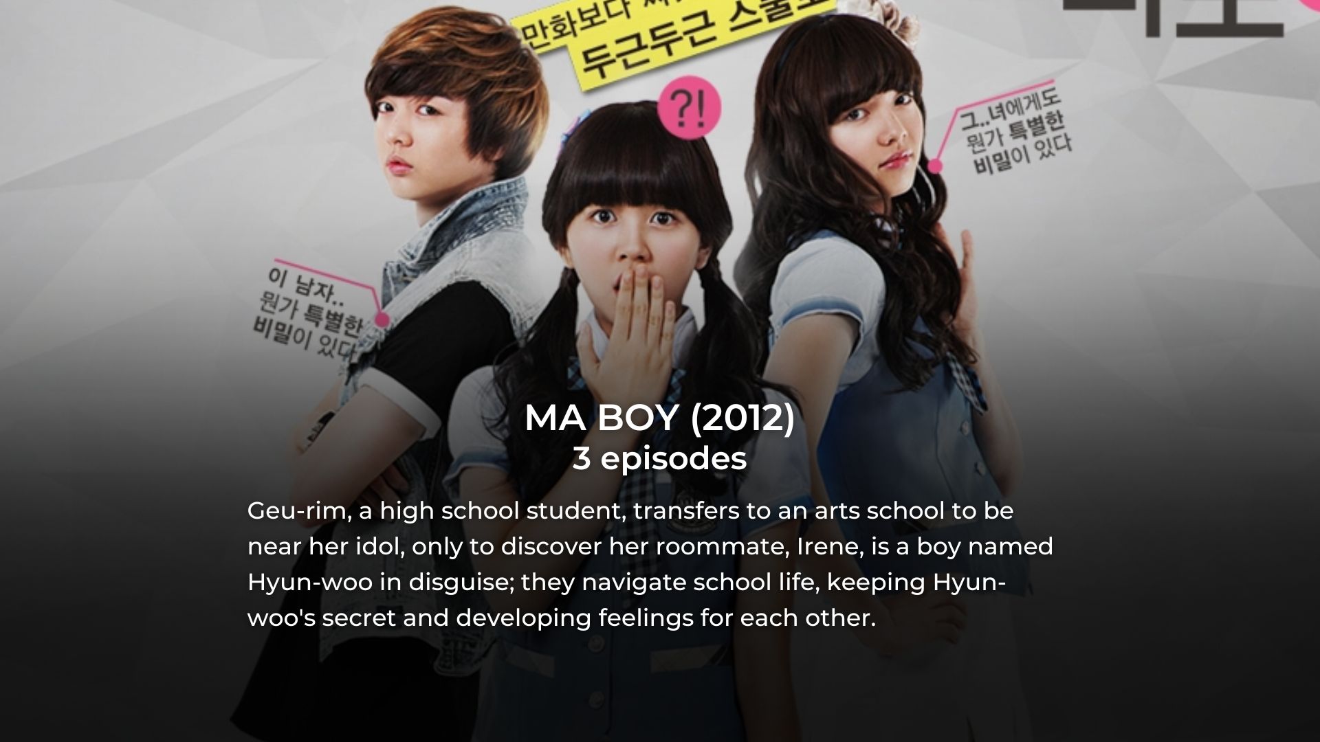 10 Short K-Dramas You Can Watch In One Day Or Less - Startefacts.com