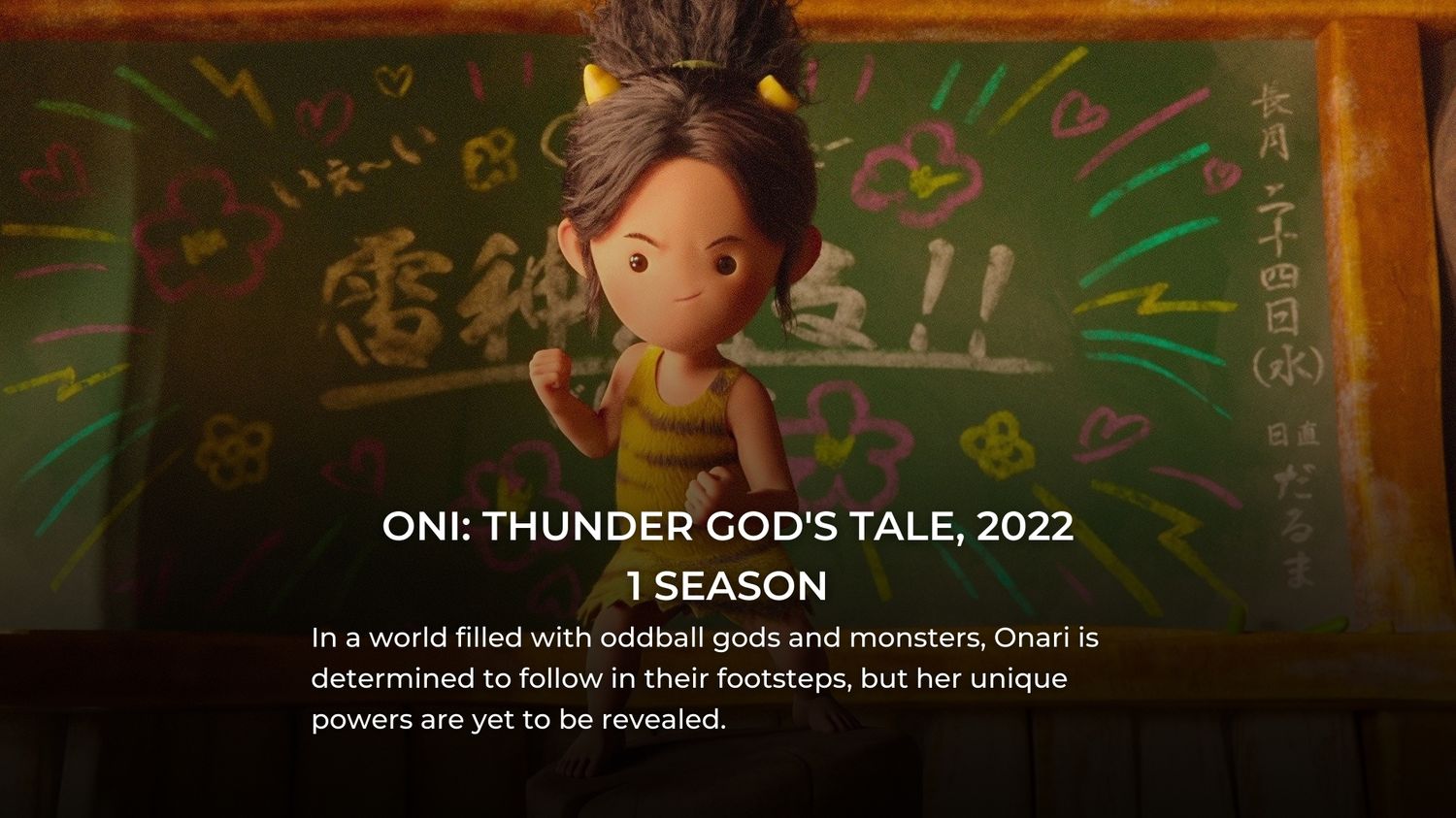 10 Animated Fantasy Shows on Netflix with 100% Rotten Tomatoes Score ...