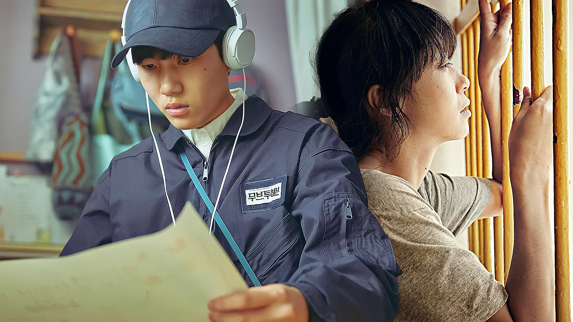 10 Must-See K-Dramas Based on True Events Rated 7 or Higher by IMDb